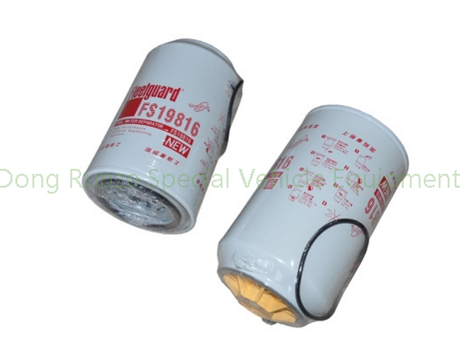 Liugong wheel loader part 53C0436 Fuel Filter - Buy Product on Hubei ...