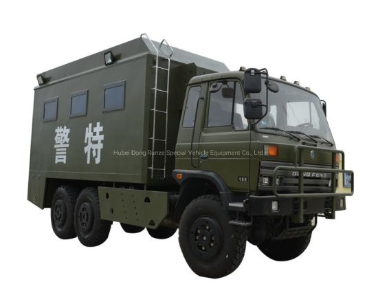 Wholesale Military Mobile Kitchen All Wheel Drive 6X6 for Military ...