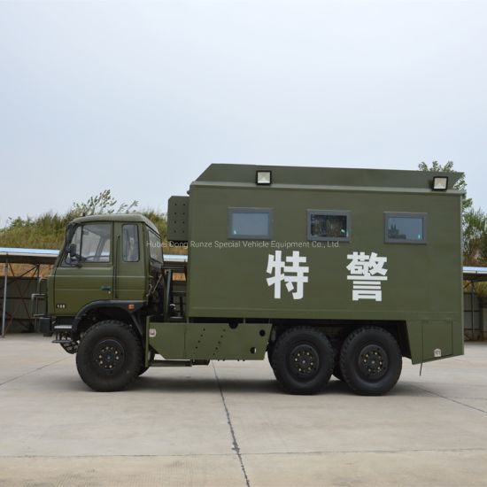 Wholesale Military Mobile Kitchen All Wheel Drive 6X6 for Military ...