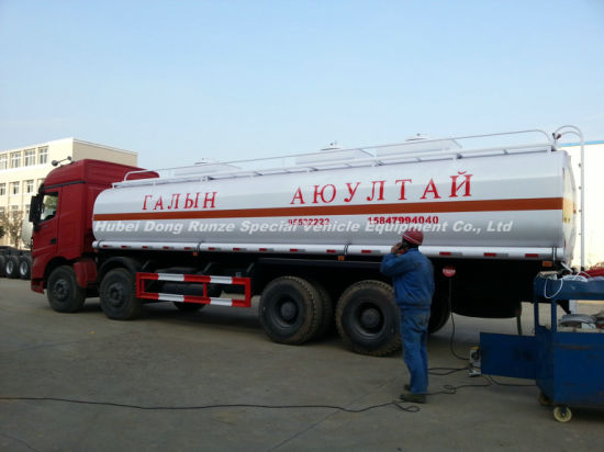 Wholesale Beiben 3134 Tanker Truck with Insulation Layer for Heat ...