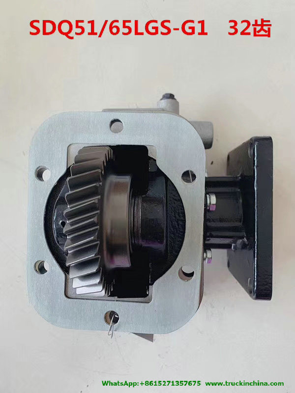 Wholesale Isuzu Truck Part Pto Sdq51/65 (Gearbox Power Take off For ...