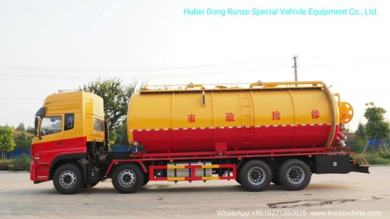 Wholesale 30ton Vacuum Sewer Sewage Cleaning Truck (Sewer Septic Tank ...