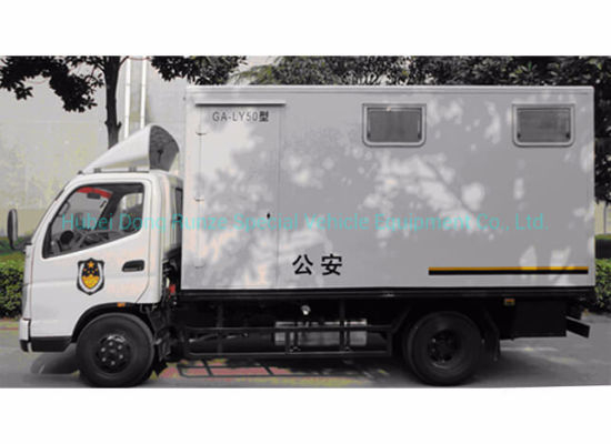 Wholesale Military Troop Offroad 4X4 6X6 Mobile Camp Showers Vehicle ...