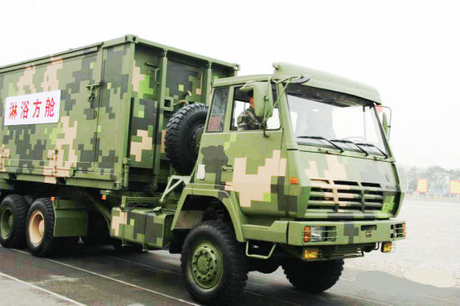 Military 6X6 Hooklift Truck with 20ft Shower Room Container Sale