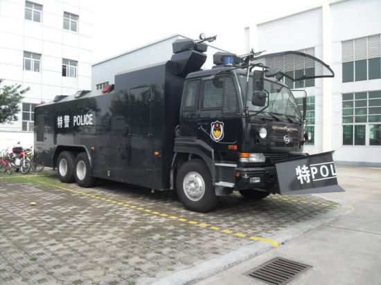 Wholesale Sinotruck HOWO Anti Riot Water Cannon Vehicle Customizing 6X6 ...