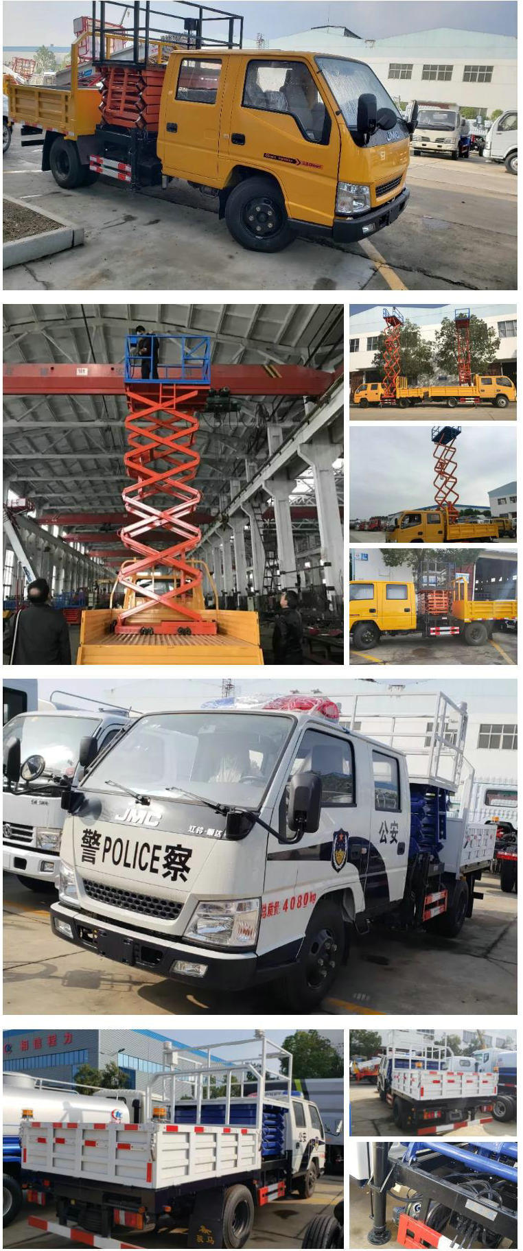 Wholesale Aerial Work Platform Truck Mounted Vertical Man Lifting (10m ...