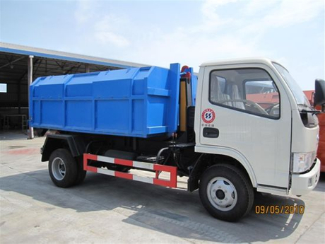Wholesale Dongfeng Mini Hooklift Truck for Cheap Sale in Chinese ...