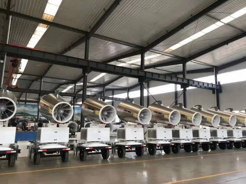 Wholesale Mobile Dustfall Cannon Sprayer Water Fogging Machine Dolly ...