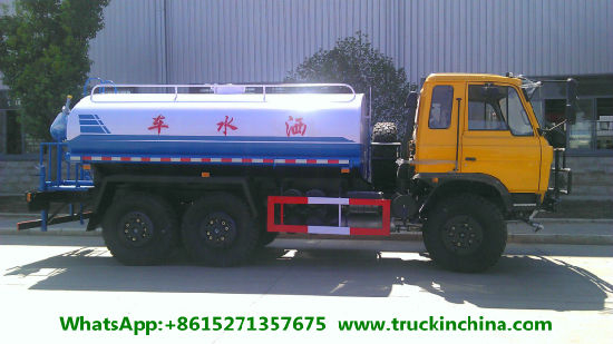 Wholesale Dongfeng 6 Wheel Drive Truck Chassis in Chinese - Hubei Dong ...