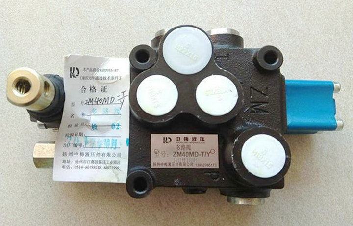 Wholesale Hydraulic Multiplex Valve For Crane Truck Vacuum Truck ...