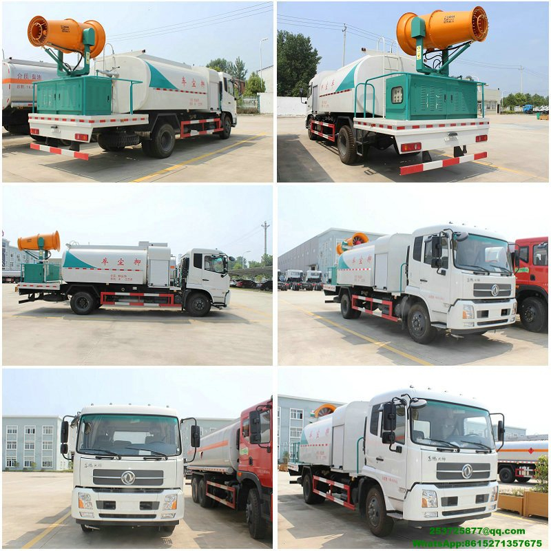 Vehicle Mounted Dust Suppression unit dust control water sprayer , www ...