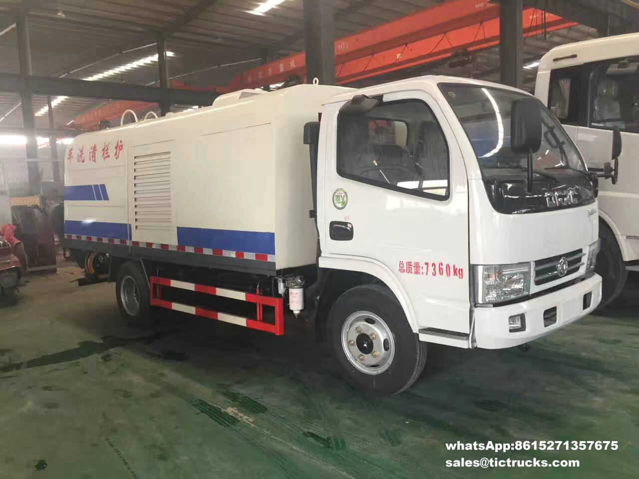 road fence cleaning truck Road Guardrail Cleanout Truck, Guardrail ...