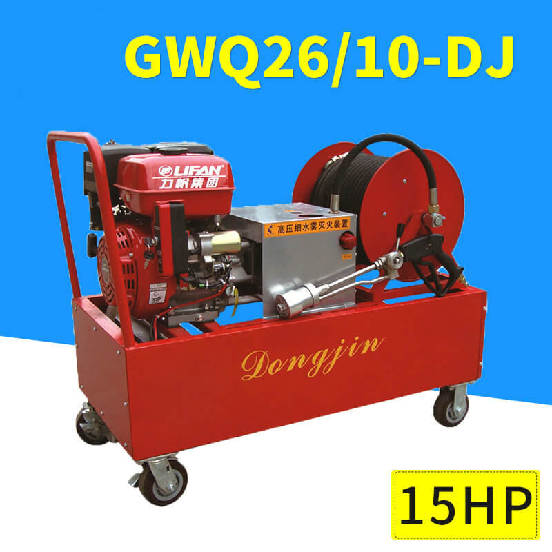 Wholesale Portable LIFAN Fire Fighting Pump Mobile High Pressure Water ...