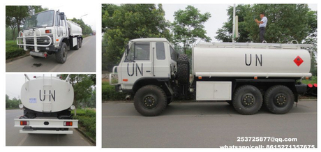Customized dongfeng 6x6 Off-road 8000L fuel tank for UN - Hubei Dong ...