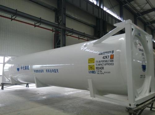 Wholesale 40FT LNG ISOTank Container 45KL in Chinese - Hubei Dong Runze ...
