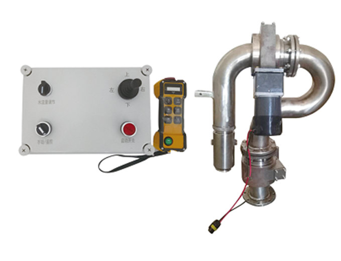 Wholesale Remote Control Sprinkler Nozzle Electric Water Cannon ...