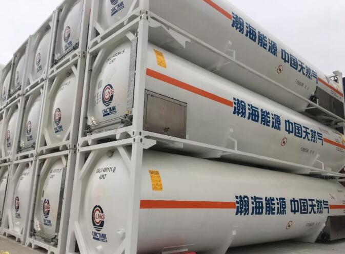 Wholesale 40FT LNG ISOTank Container 45KL in Chinese - Hubei Dong Runze ...