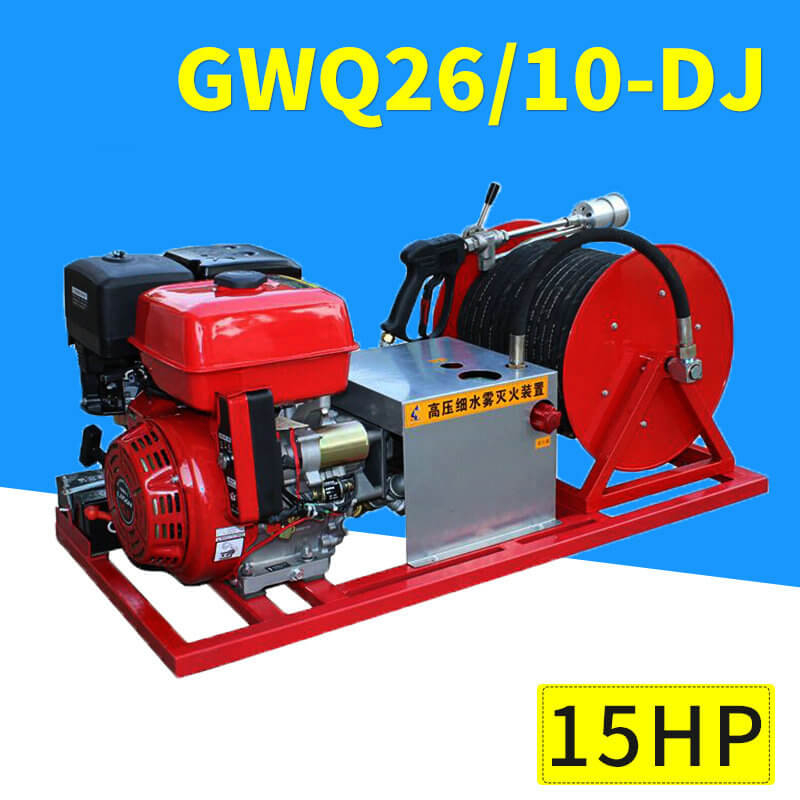 Wholesale Portable LIFAN Fire Fighting Pump Mobile High Pressure Water ...