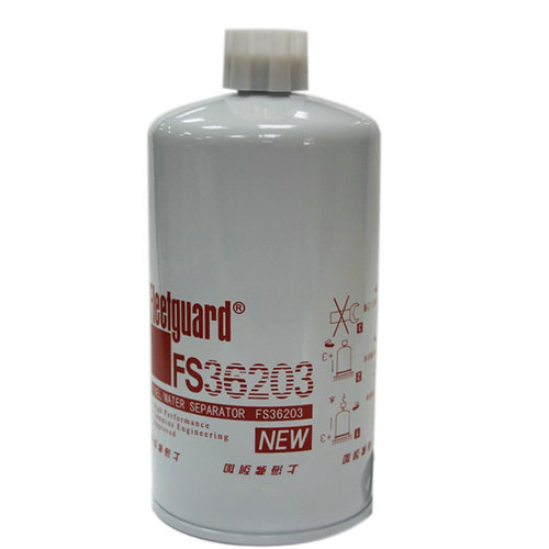 Wholesale Fleetguard Fuel Filter，Oil Filter， Water Filter Price List in ...